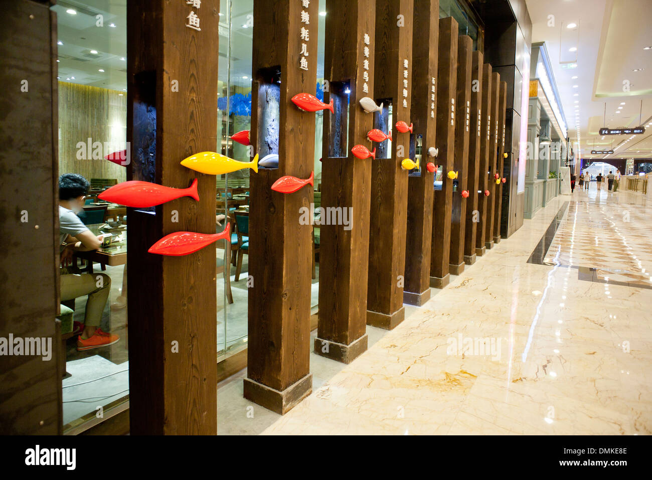 Upscale restaurant interior hi-res stock photography and images - Alamy