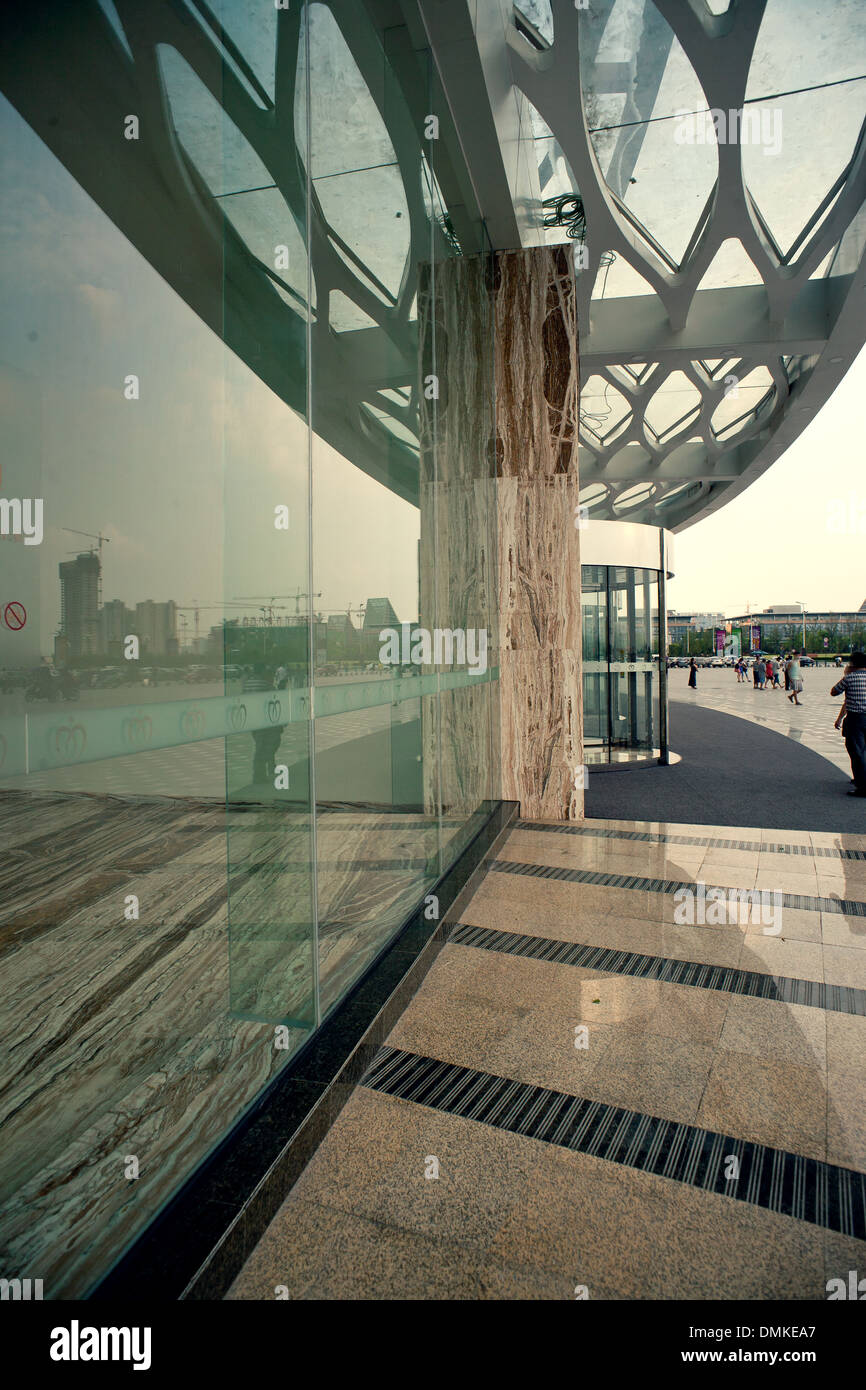 Building foyer design Stock Photo - Alamy