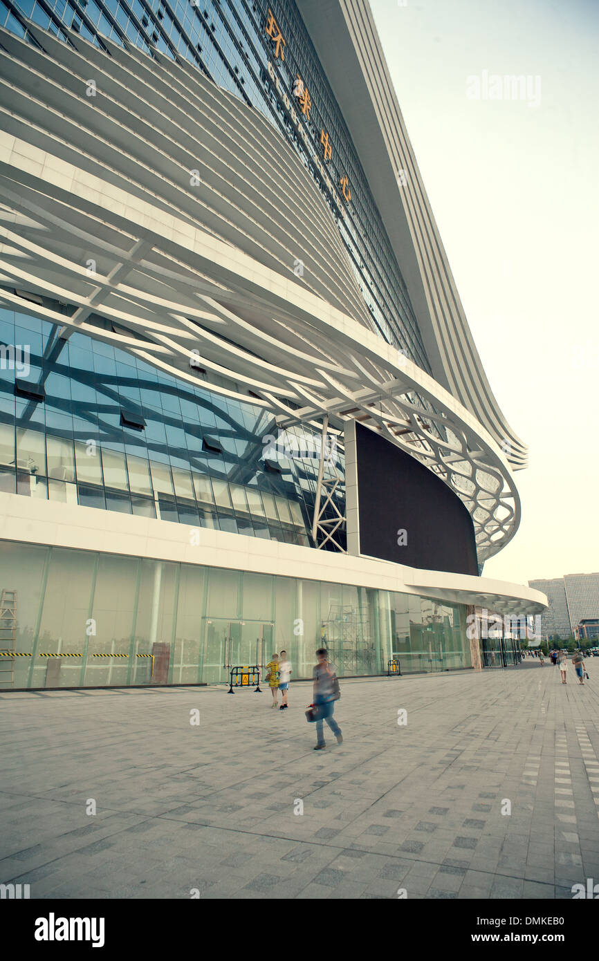 Building foyer design Stock Photo - Alamy