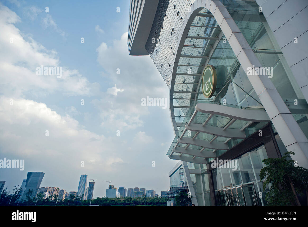 Building foyer design Stock Photo - Alamy