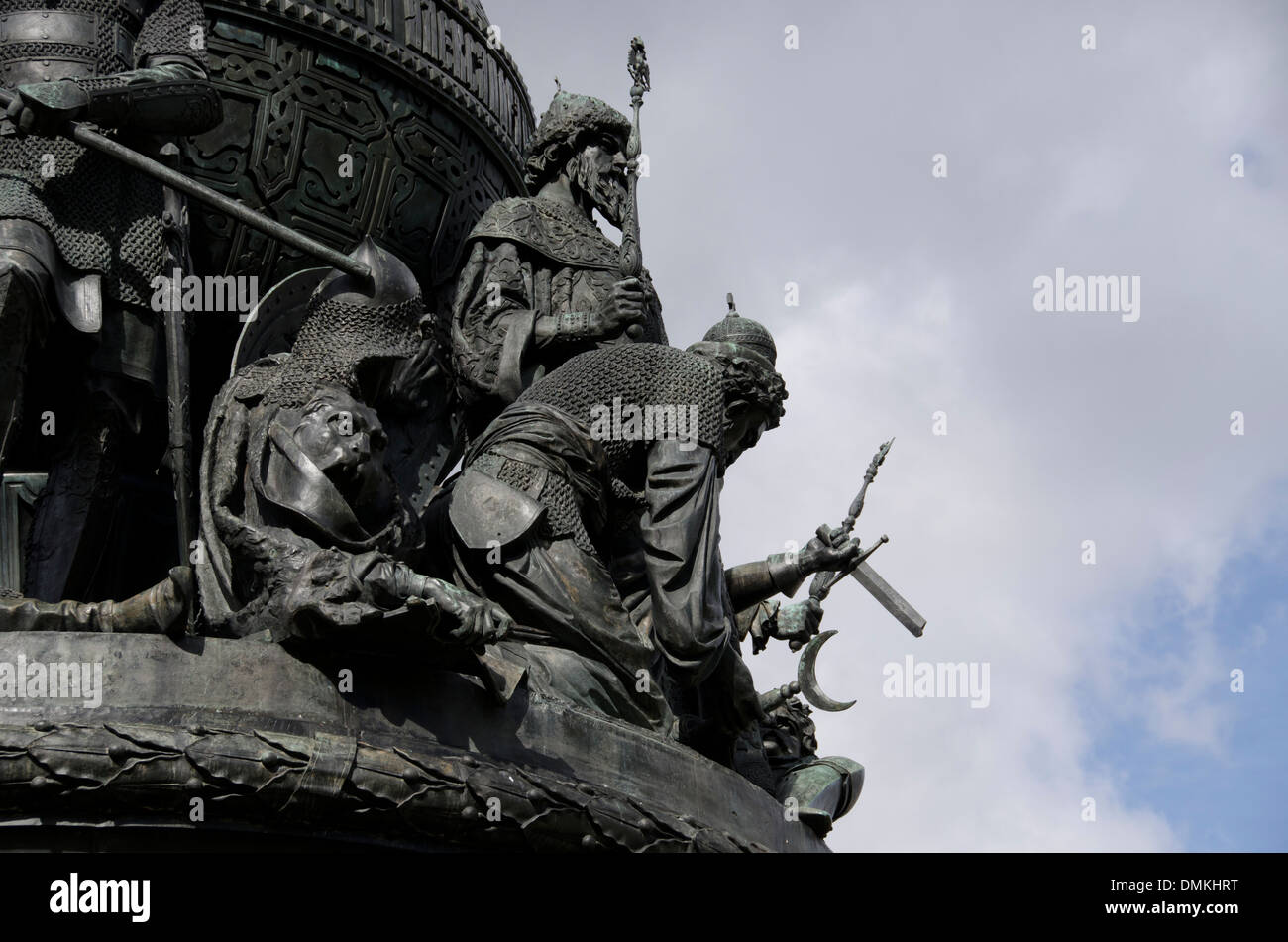 Novgorod warrior hi-res stock photography and images - Alamy