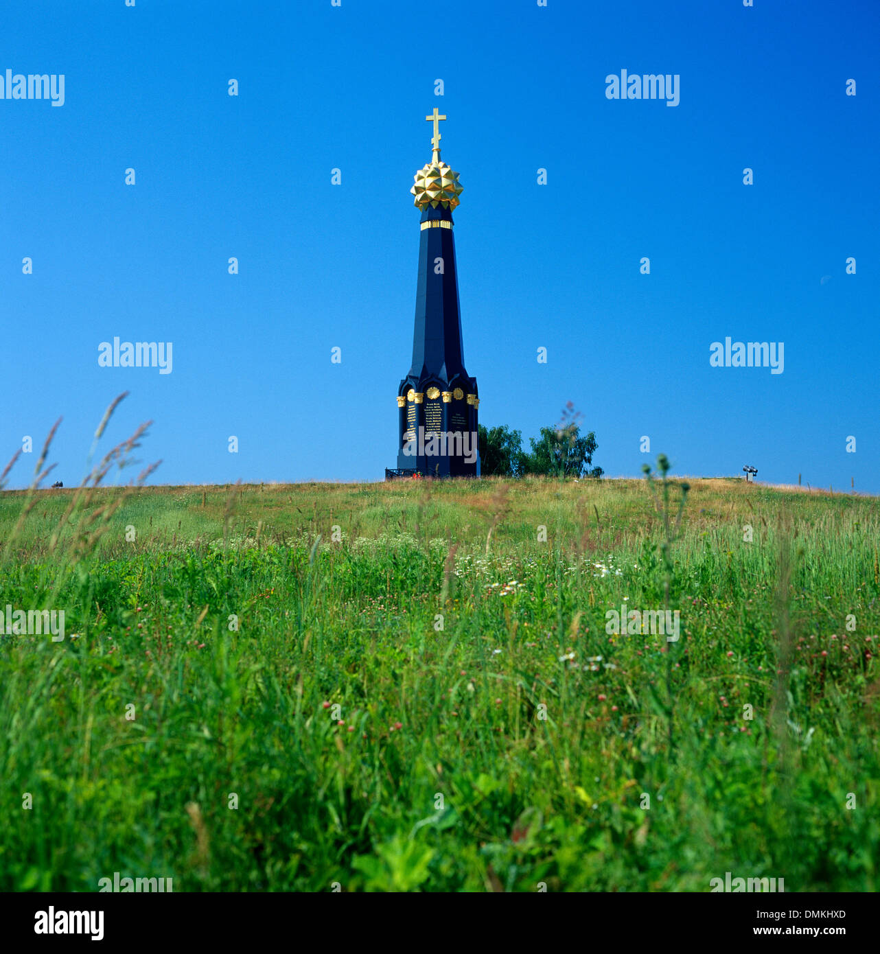Battle of borodino redoubt hi-res stock photography and images - Alamy
