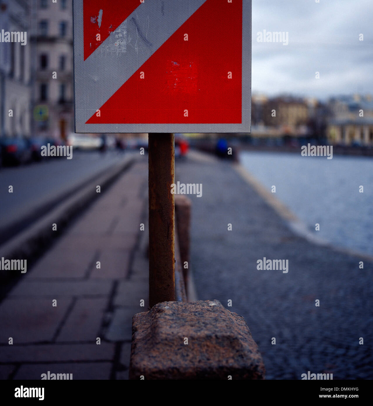Red road sign in Saint-Petersburg Stock Photo - Alamy