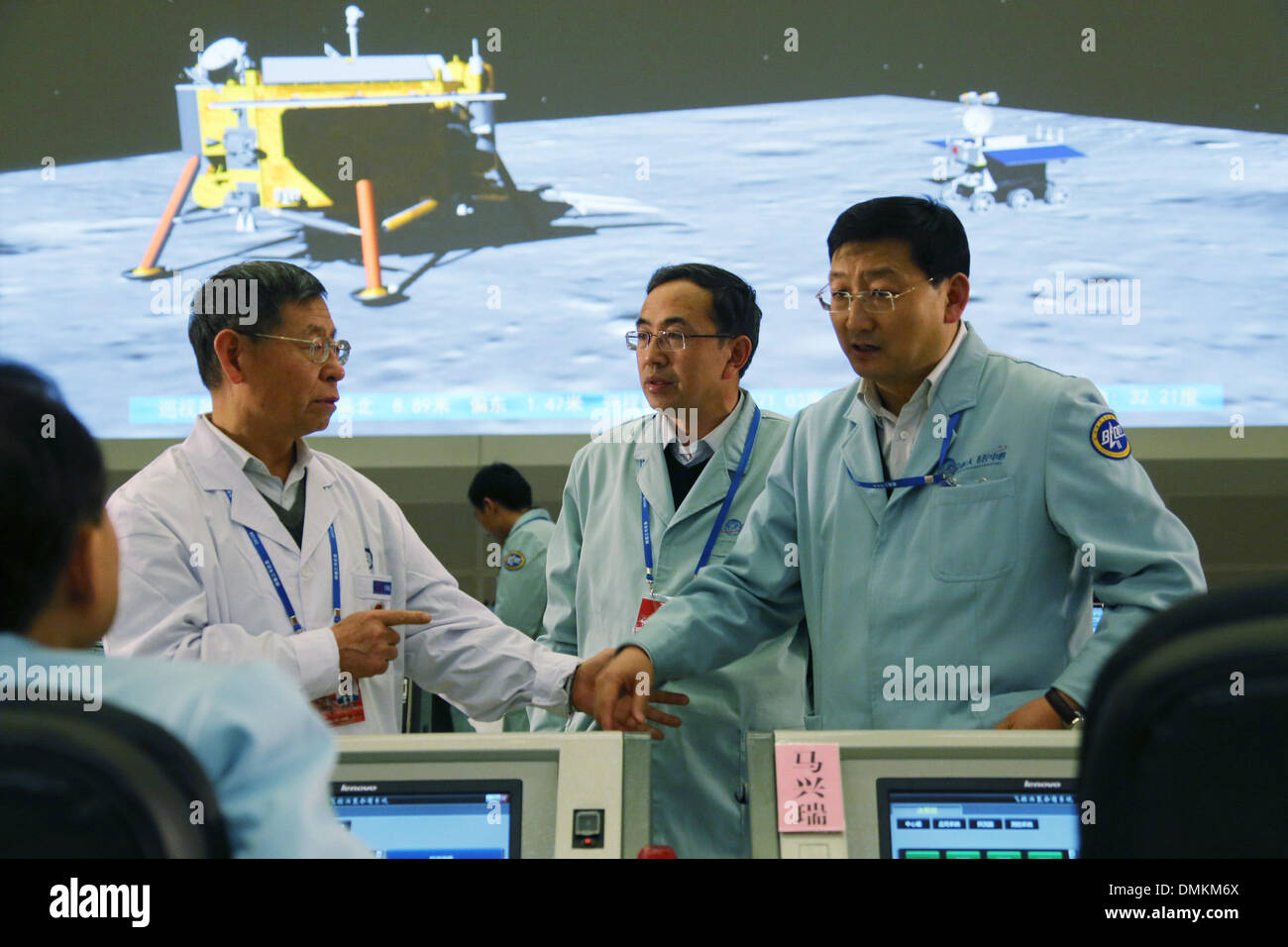 Lunar lander control hi-res stock photography and images - Alamy