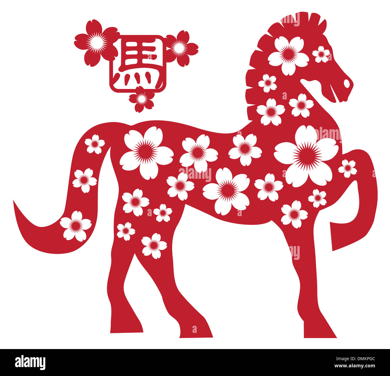 Chinese New Year of the Horse Floral Pattern with Calligraphy Stamp ...