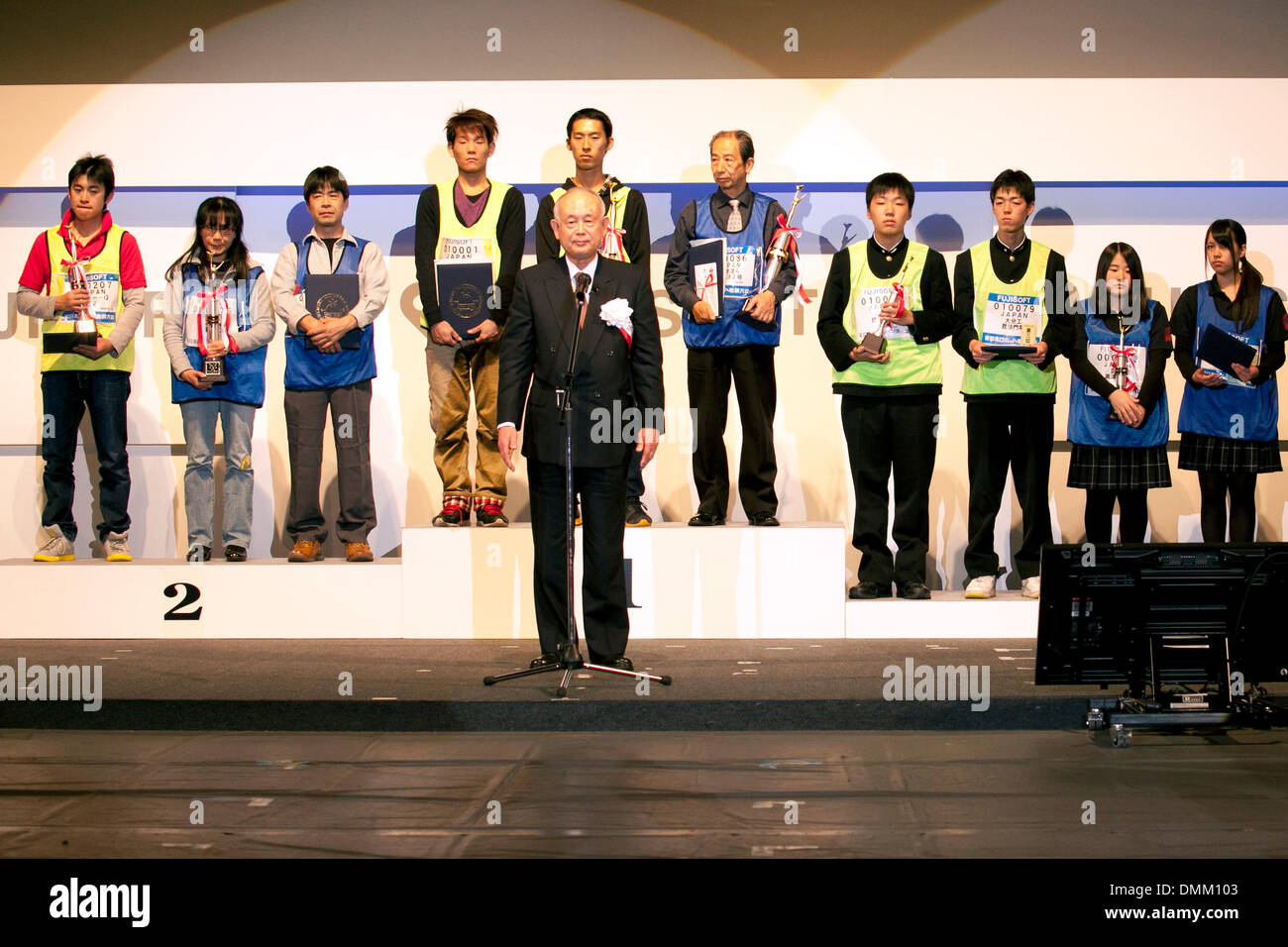 Tokyo, Japan - The Chairman and Representative Director of Fujisoft ...