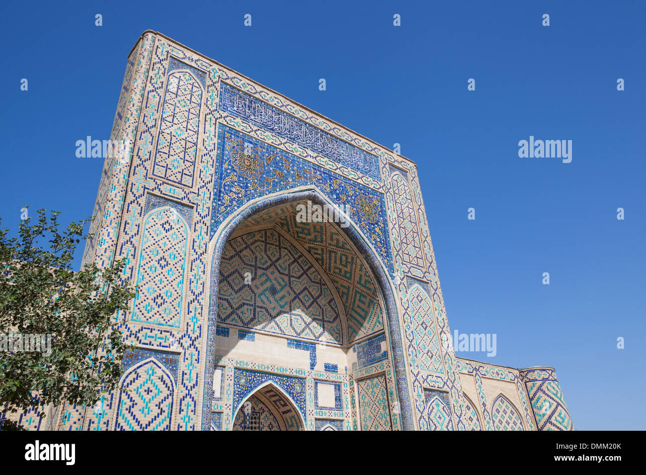 Gijduvan hi-res stock photography and images - Alamy