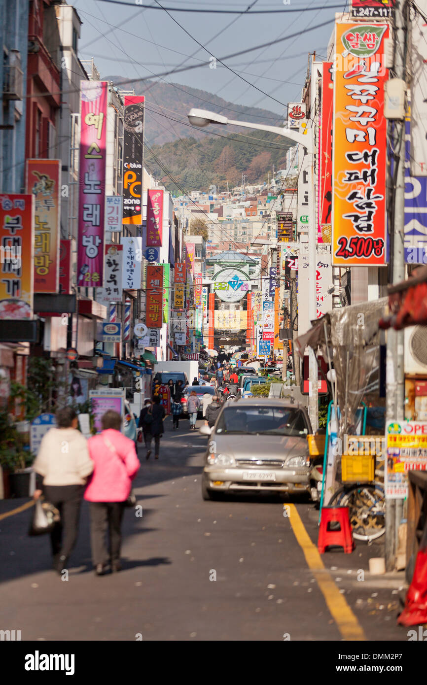 Korea street signs hi-res stock photography and images - Alamy