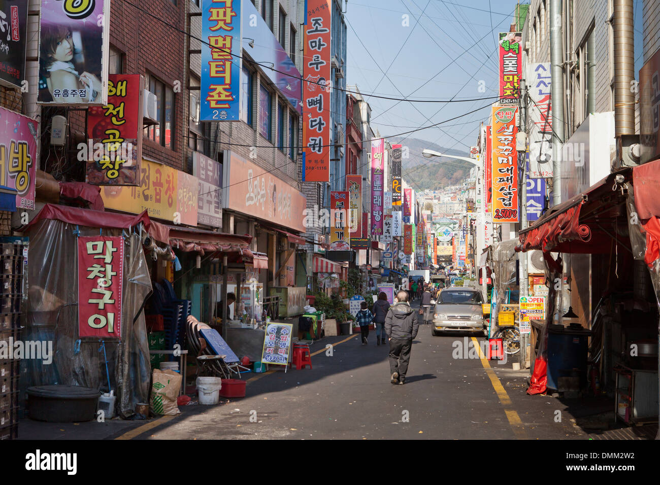 Korea street signs hi-res stock photography and images - Alamy