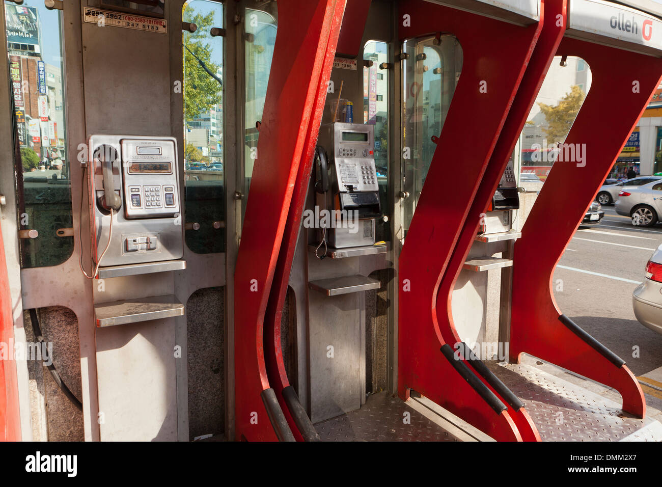 Phone Booths High Resolution Stock Photography and Images - Alamy