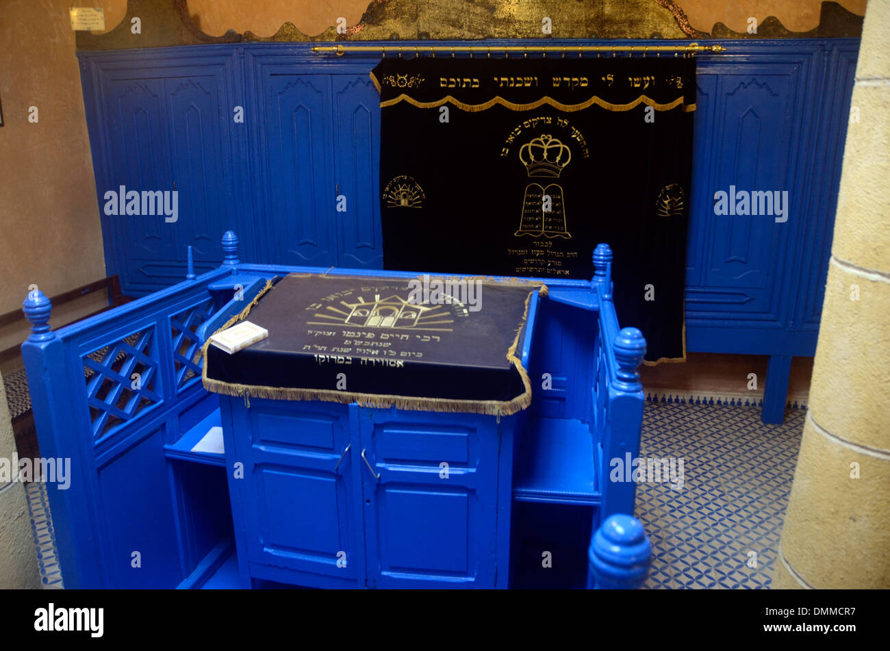 Rabbi Haim Pinto Synagogue in the Mellah the old Jewish Quarter in ...
