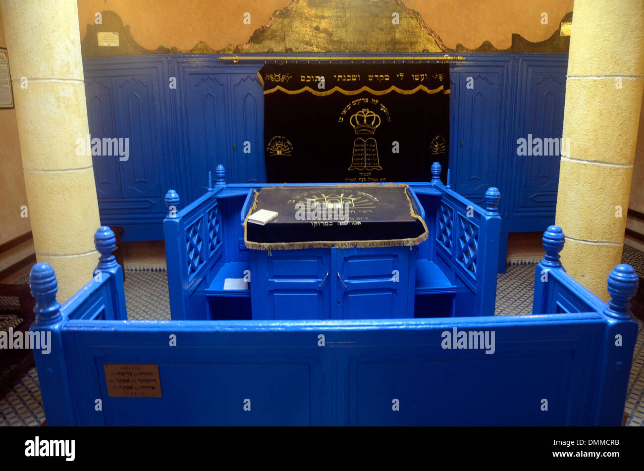 Rabbi Haim Pinto Synagogue in the Mellah the old Jewish Quarter in ...