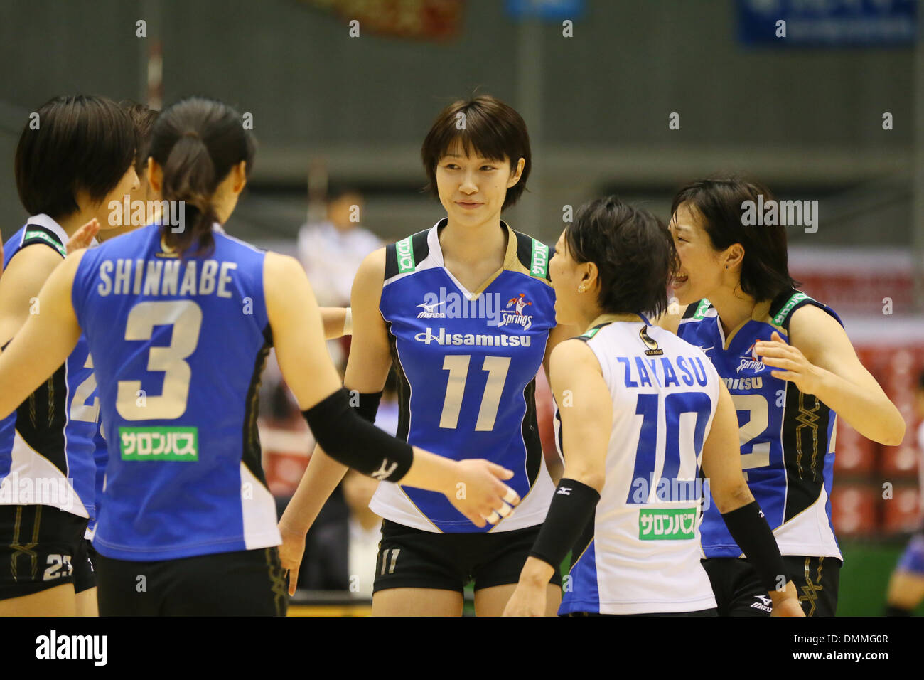Hisamitsu springs hi-res stock photography and images - Alamy