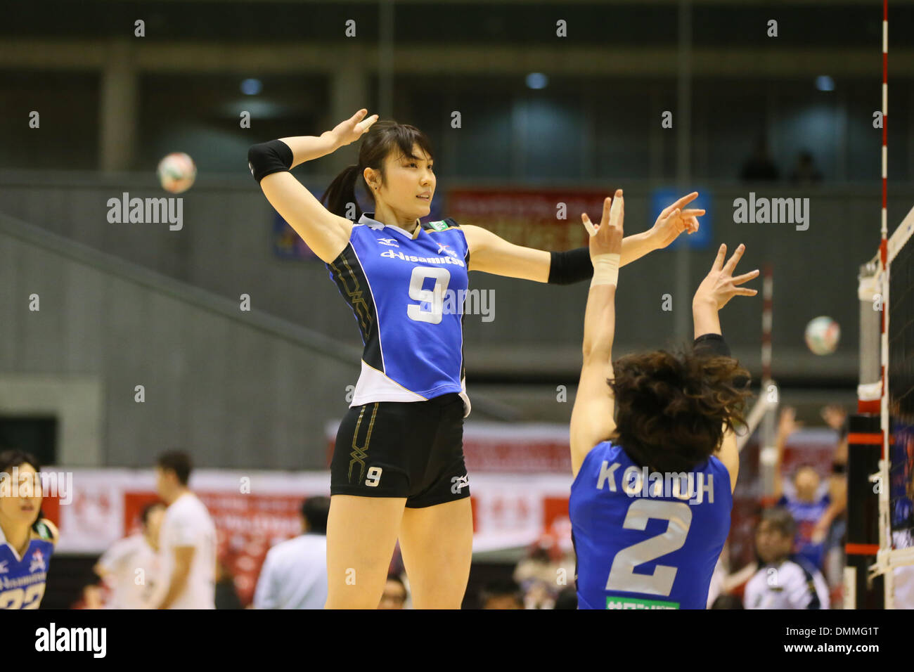 Hisamitsu springs hi-res stock photography and images - Alamy