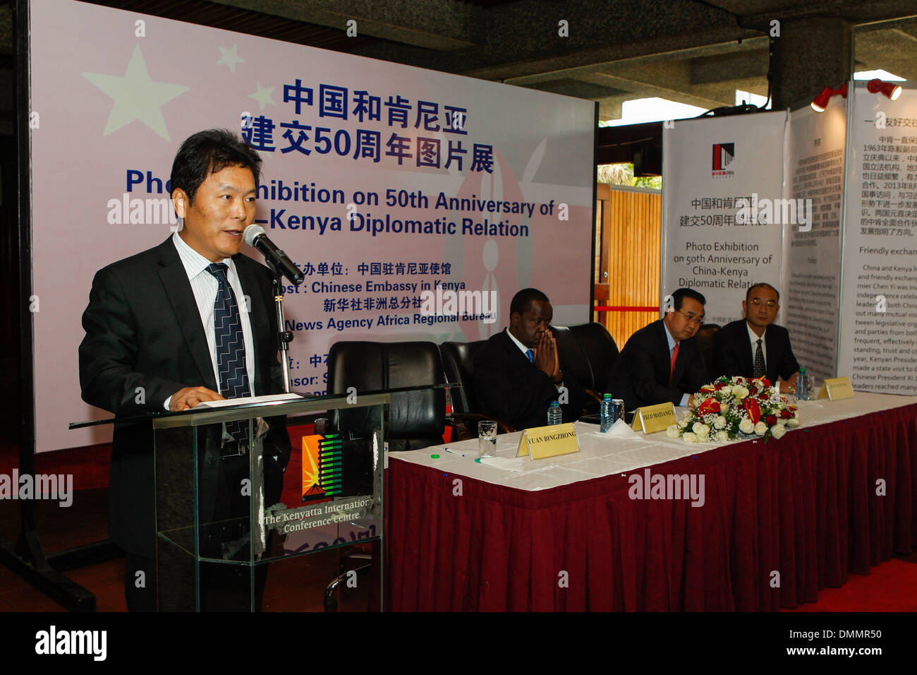 Nairobi photographers hi-res stock photography and images - Alamy