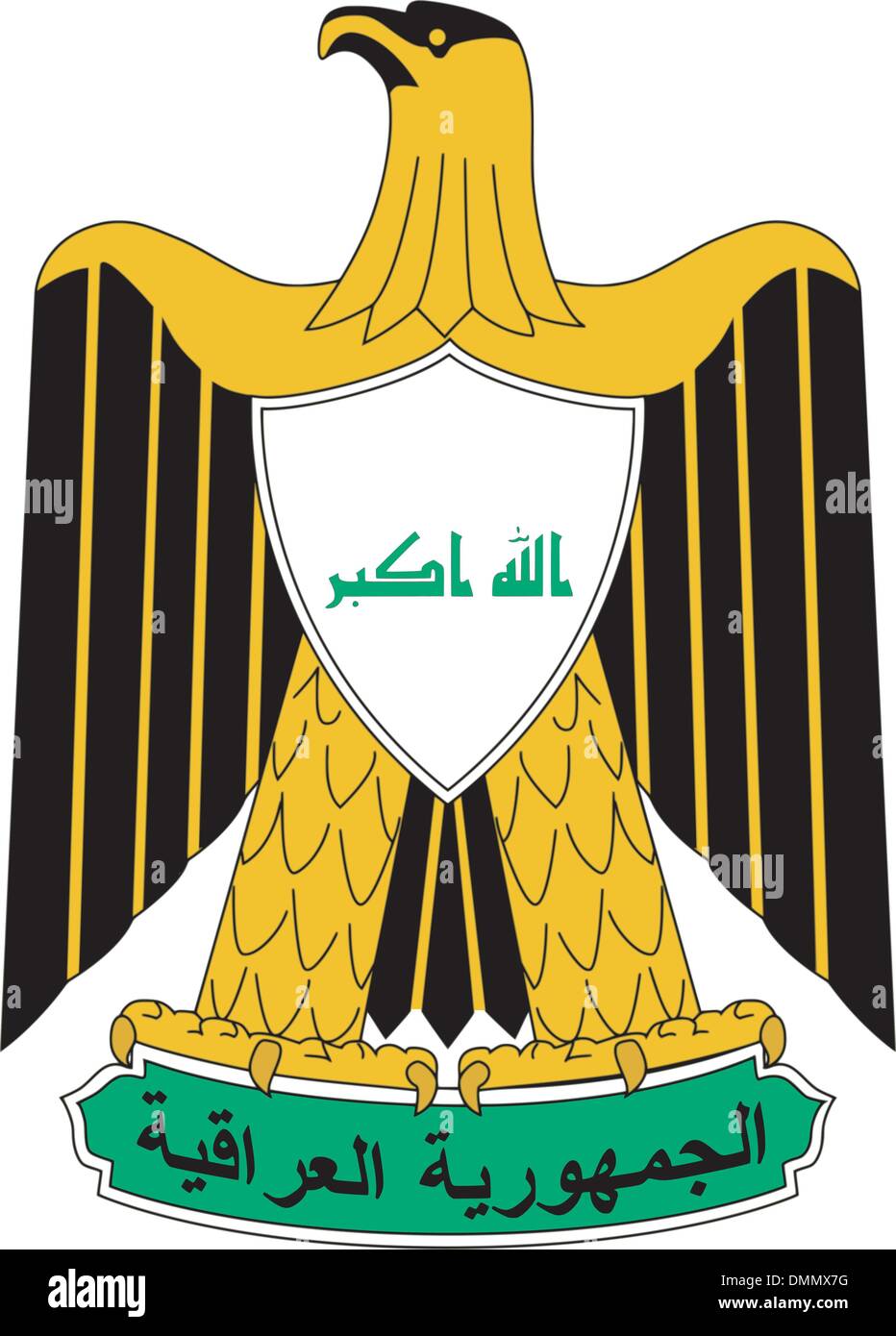 Coat of arms iraq Stock Vector Images - Alamy