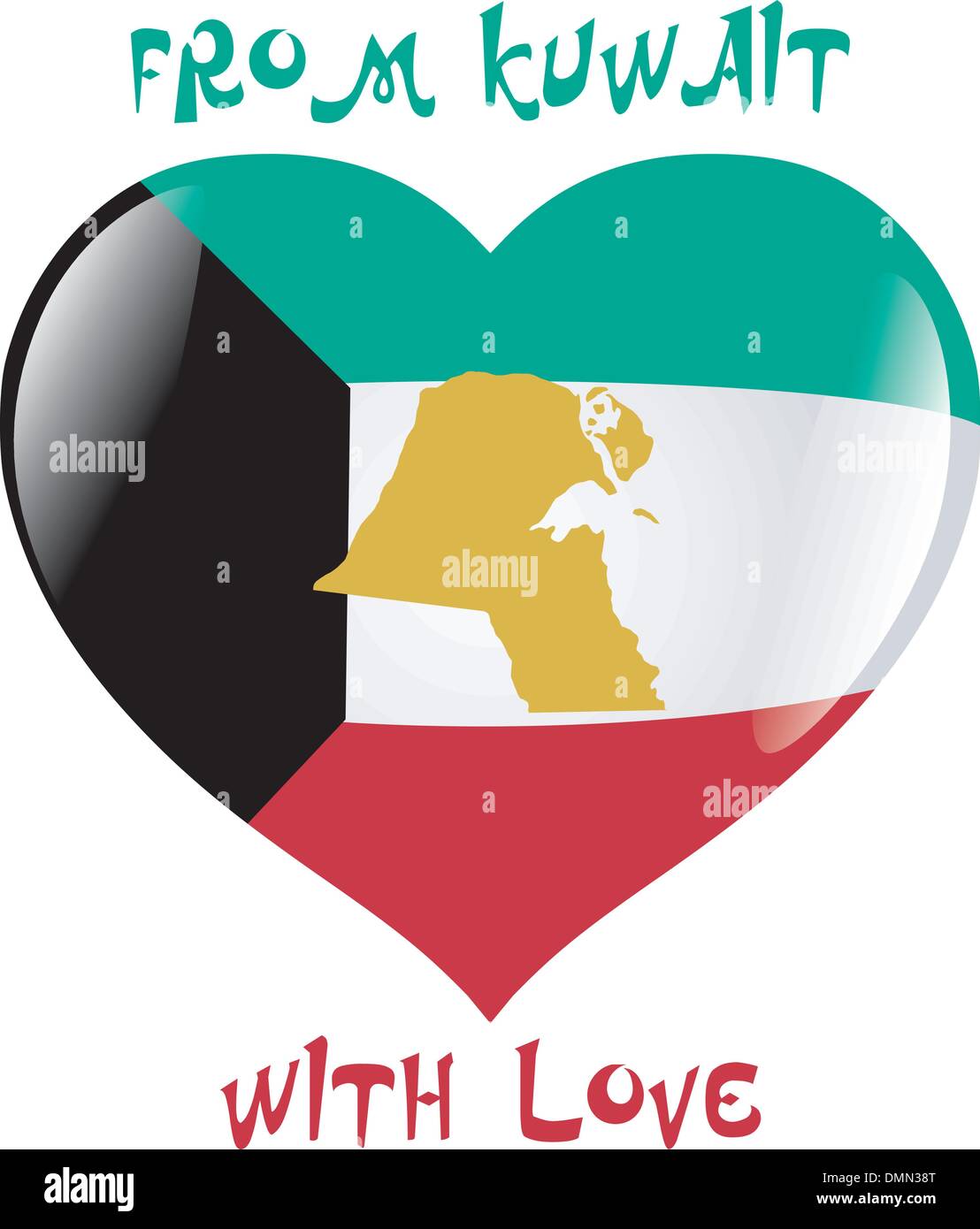 Kuwait border hi-res stock photography and images - Alamy