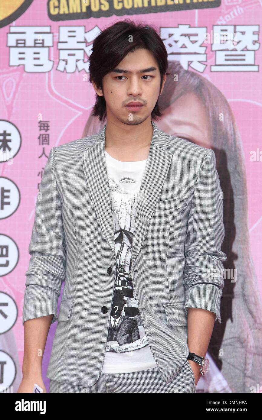Taipei, China. 15th Dec, 2013. Actor Chen Bolin attends launch press ...