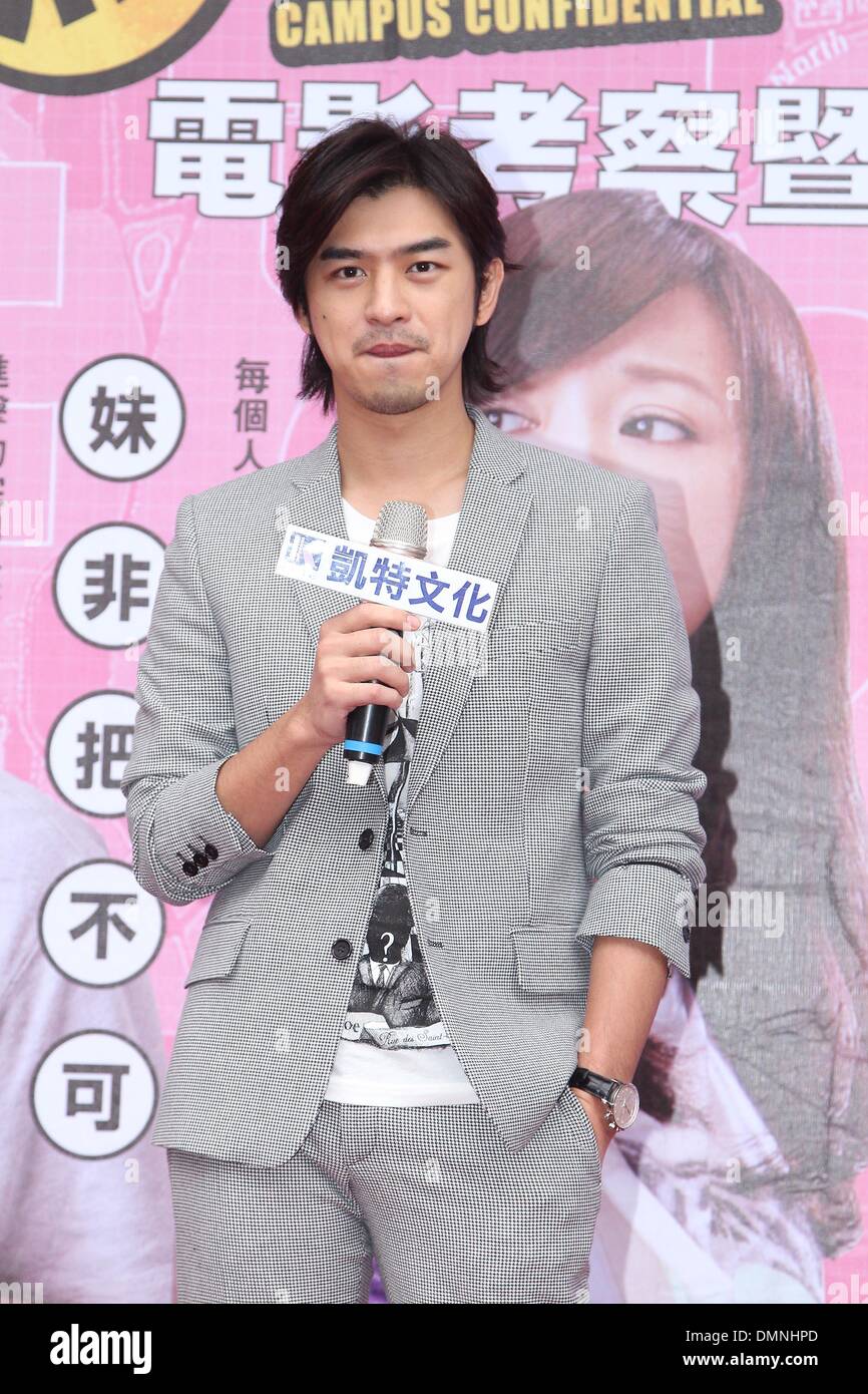Taipei, China. 15th Dec, 2013. Actor Chen Bolin attends launch press ...