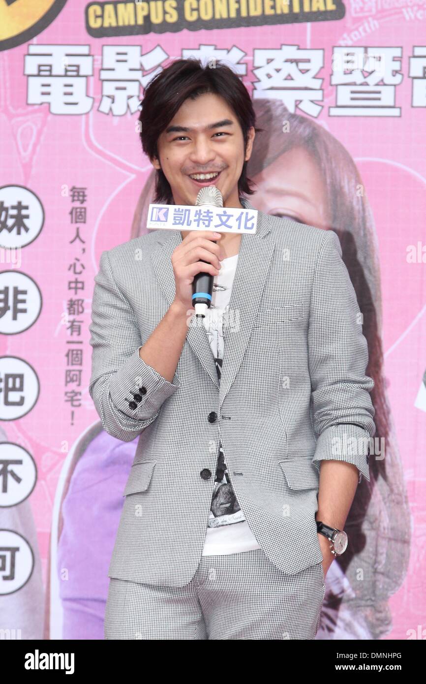 Taipei, China. 15th Dec, 2013. Actor Chen Bolin attends launch press ...
