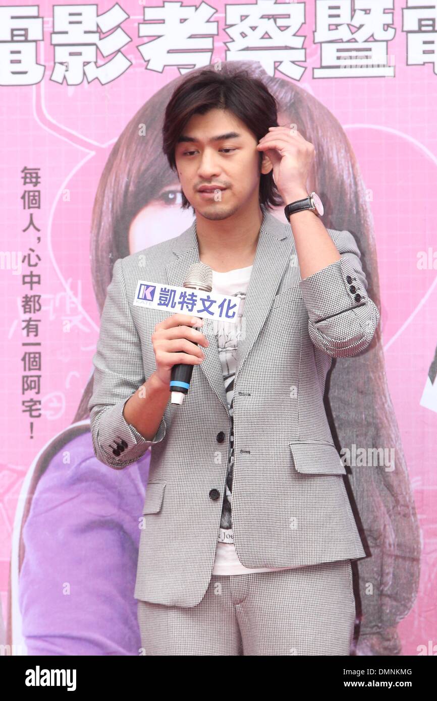 Taipei, China. 15th Dec, 2013. Actor Chen Bolin attends launch press ...