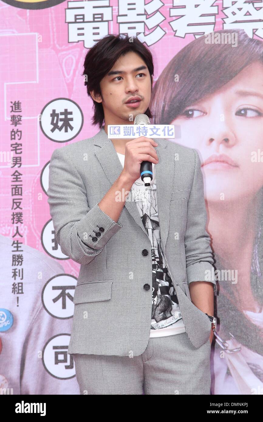 Taipei, China. 15th Dec, 2013. Actor Chen Bolin attends launch press ...