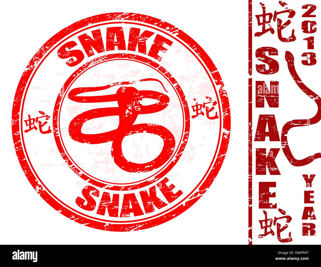 Postage stamp zodiac Stock Vector Images - Alamy