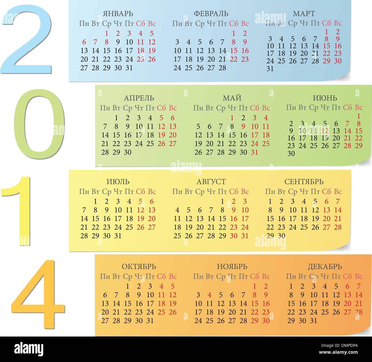 Russian calendar Stock Vector Images - Alamy