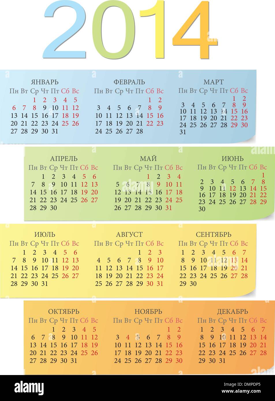 Russian calendar hi-res stock photography and images - Alamy