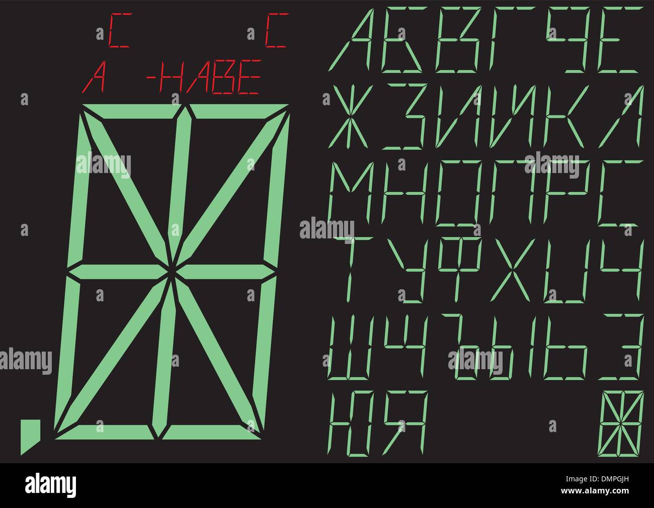 Cyrillic font hi-res stock photography and images - Alamy