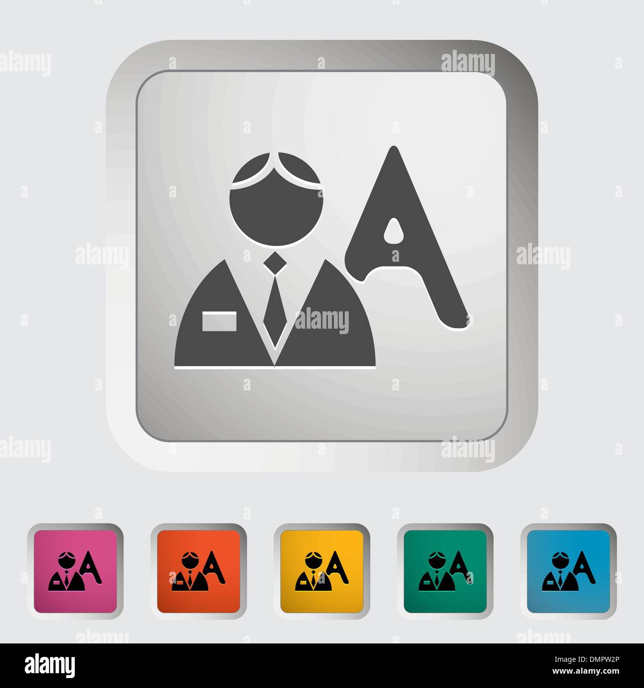 Person single icon Stock Vector Image & Art - Alamy