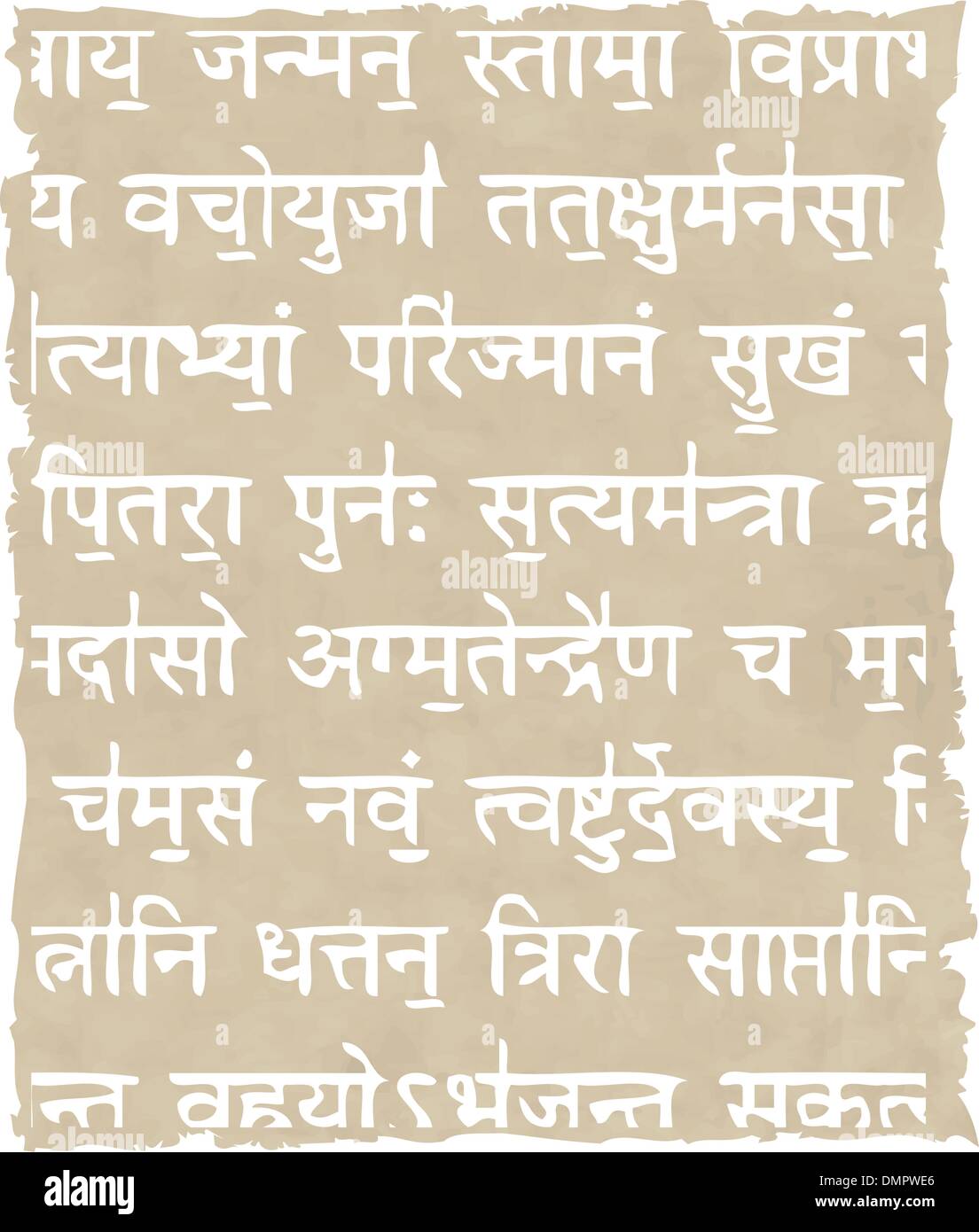 Dao religion Stock Vector Images - Alamy