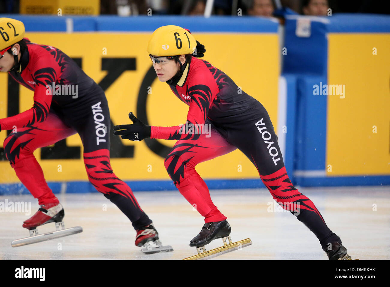 Osaka Pool Ice Skating Rink, Osaka Japan. 15th Dec, 2013. Yuzo Takamido ...
