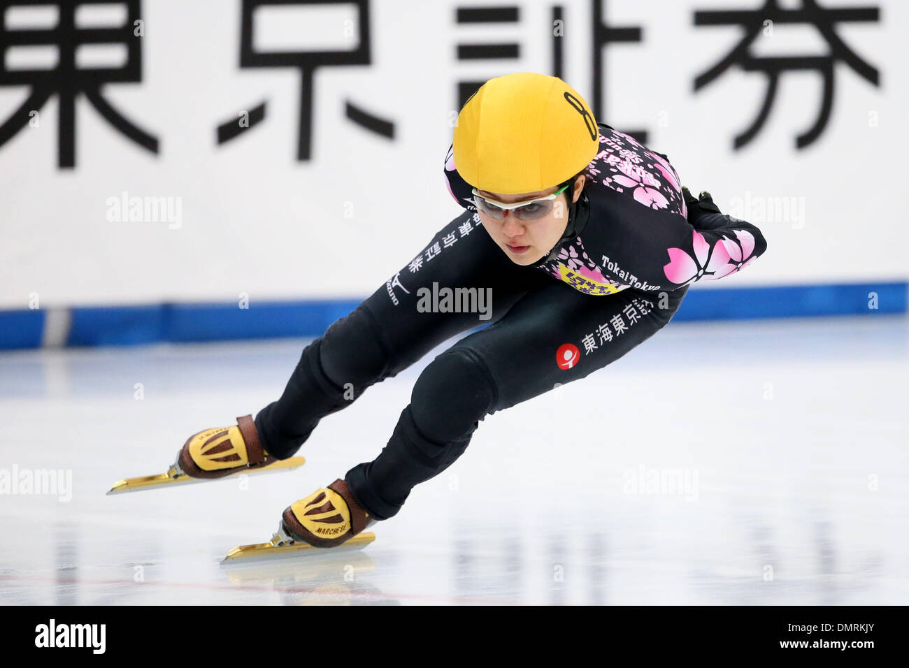 Osaka Pool Ice Skating Rink, Osaka Japan. 15th Dec, 2013. Biba Sakurai ...