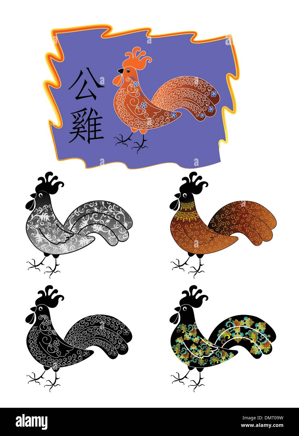 five roosters with a combined pattern Stock Vector Image & Art - Alamy