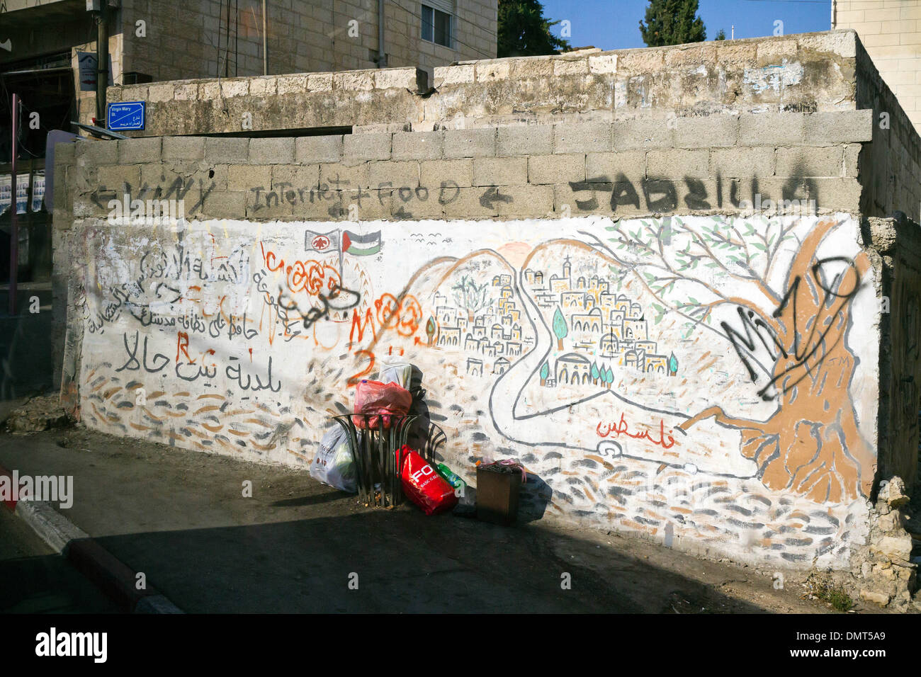 Palestine palestinian hi-res stock photography and images - Alamy