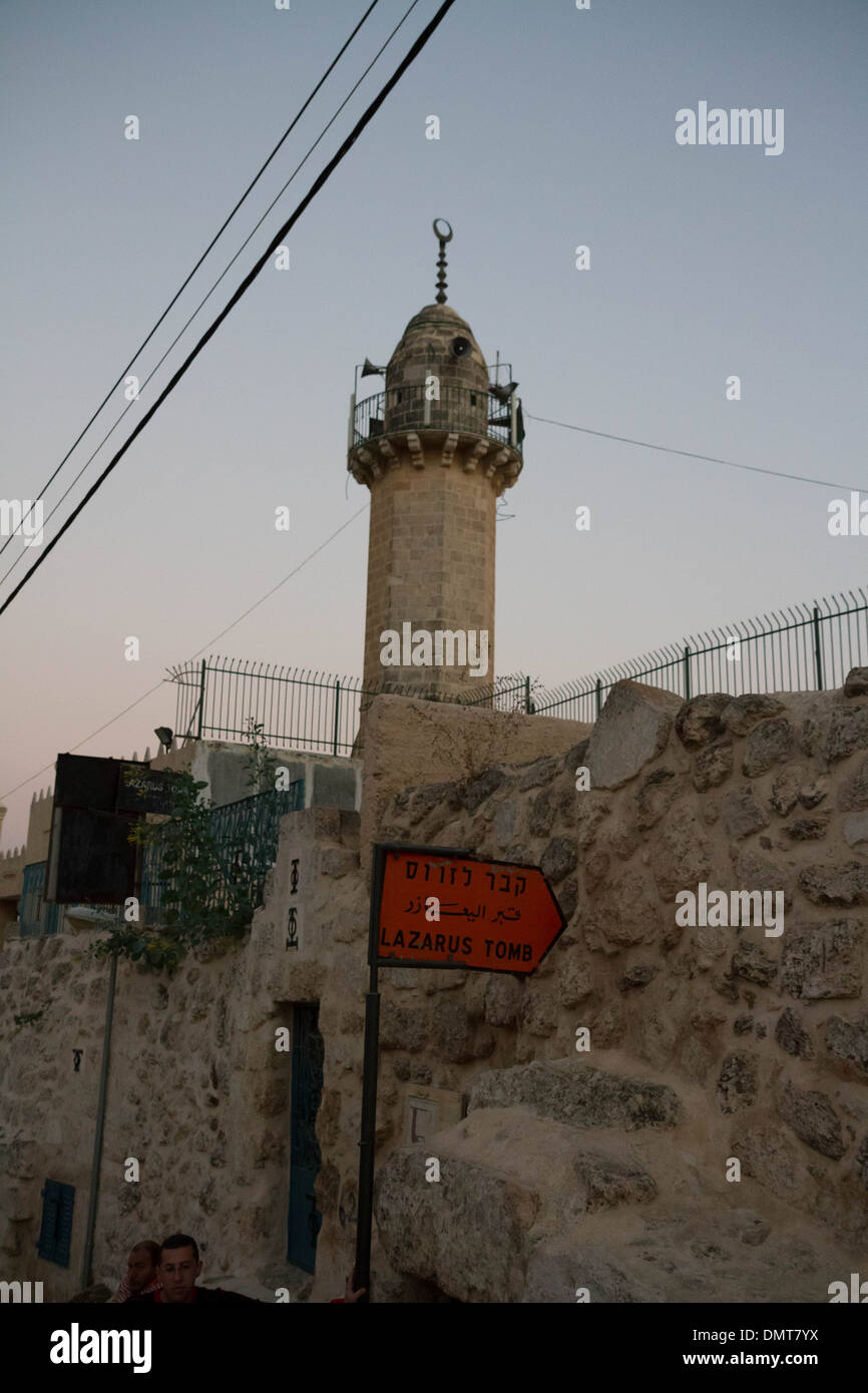 Tomb of Lazarus (al-Eizariya) in Jerusalem Stock Photo - Alamy