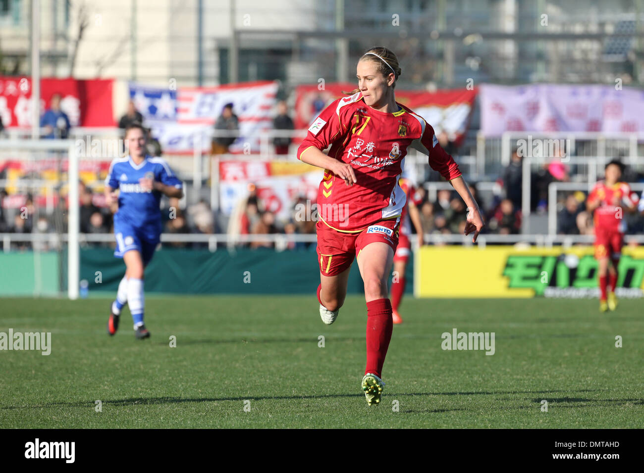 Tokyo, Japan. 8th Dec, 2013. Goebel-Yanez (Leonessa) Football / Soccer ...