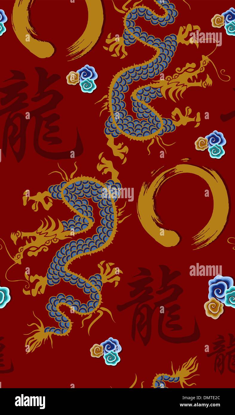 Dragon pattern hi-res stock photography and images - Alamy