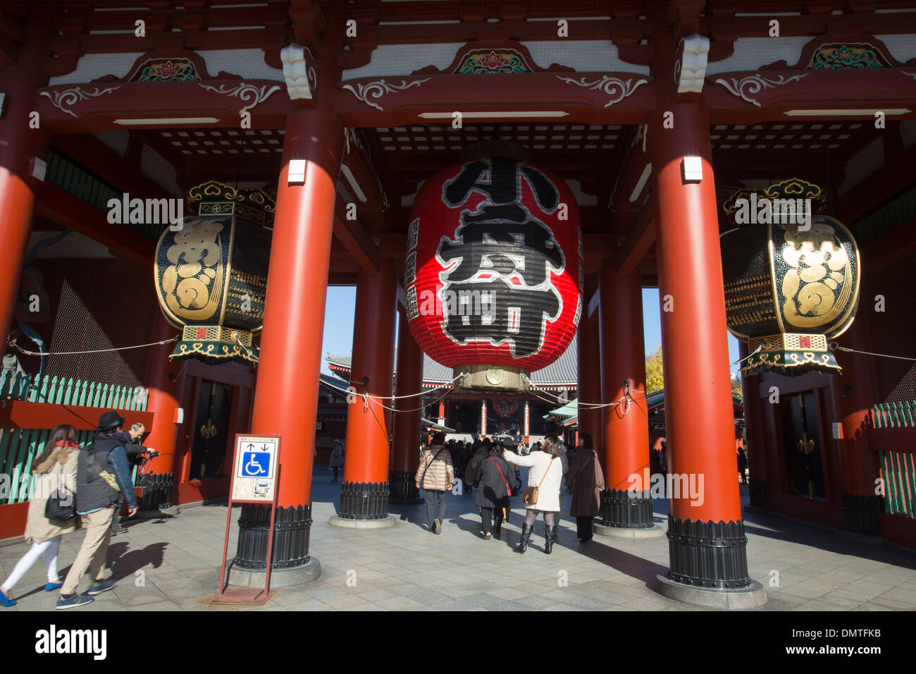Treasure gate hi-res stock photography and images - Alamy