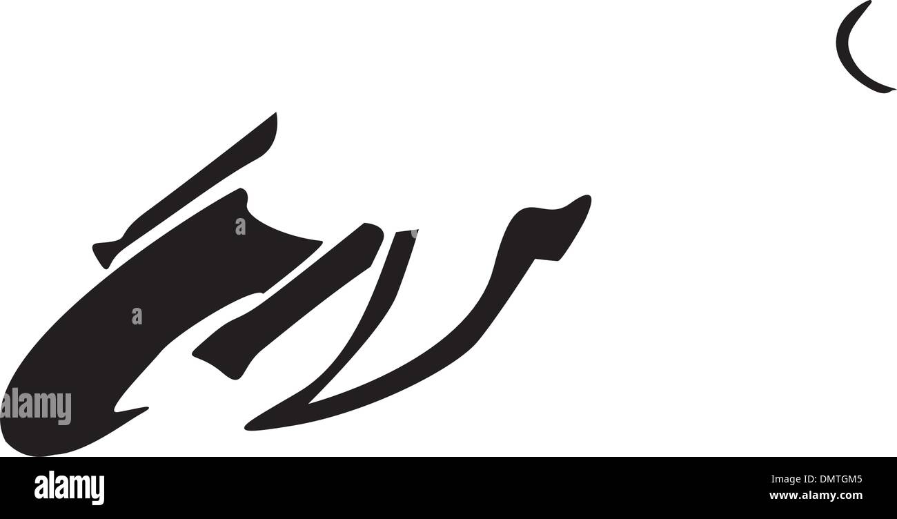 Bike driver Stock Vector Images - Alamy