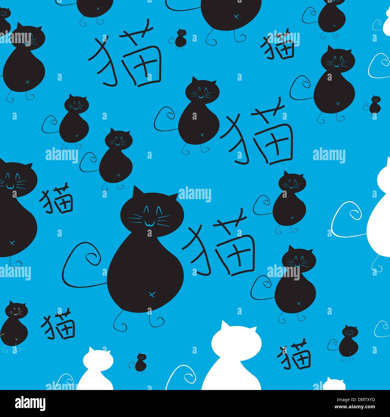 Kitty sleep Stock Vector Images - Alamy