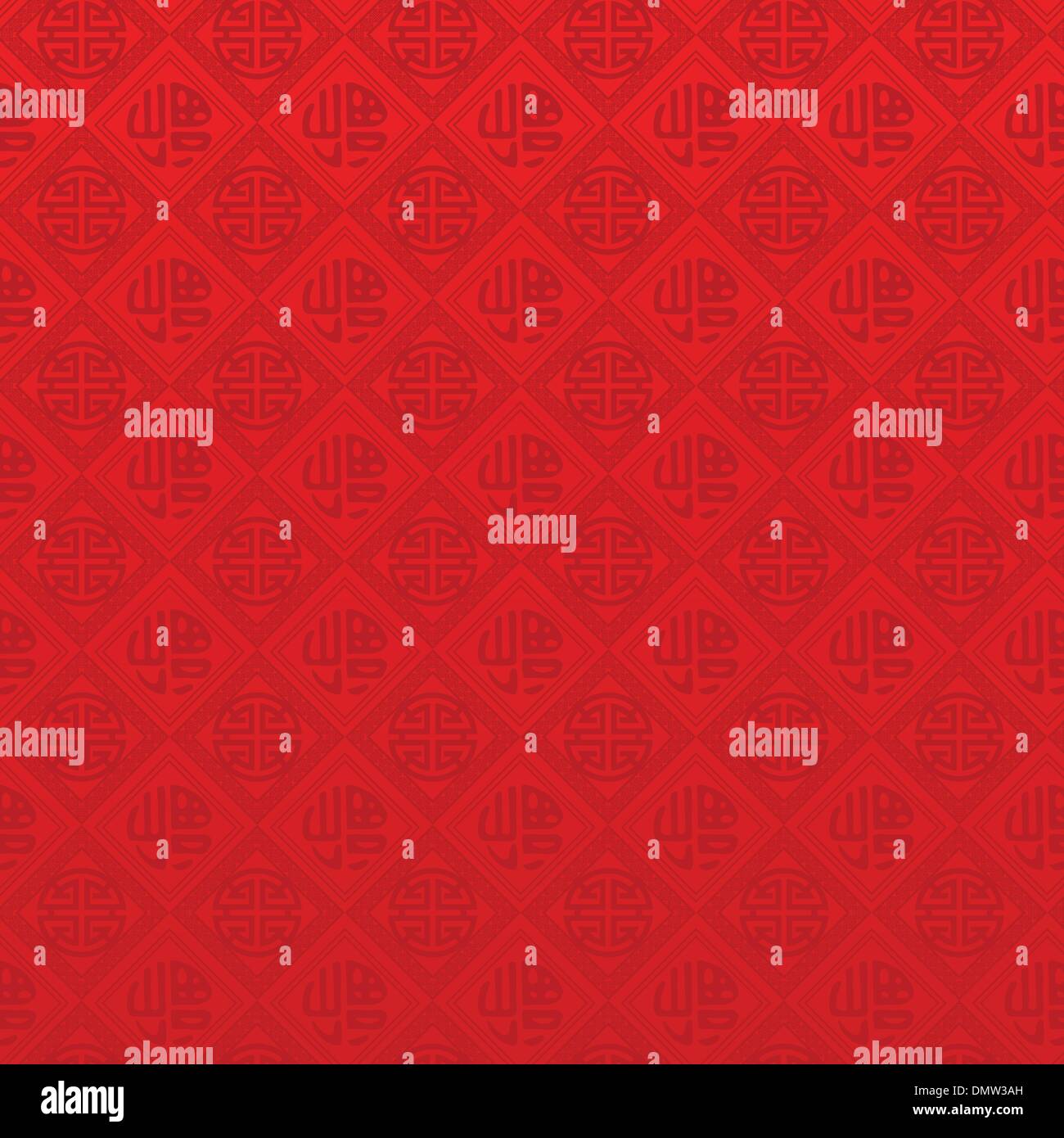 Chinese new year seamless Stock Vector Images - Alamy