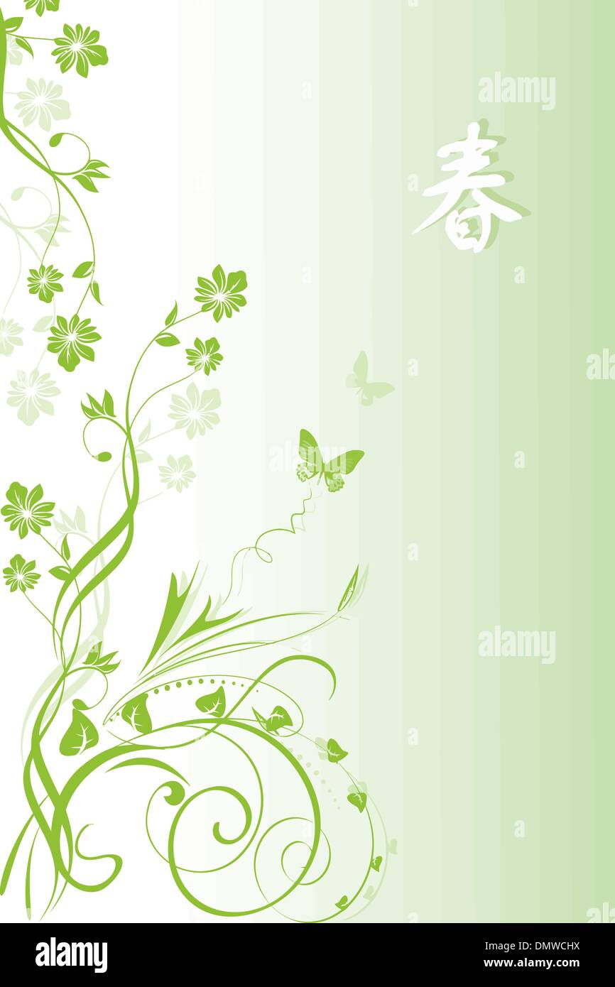 Spring Green Background Stock Vector Image & Art - Alamy