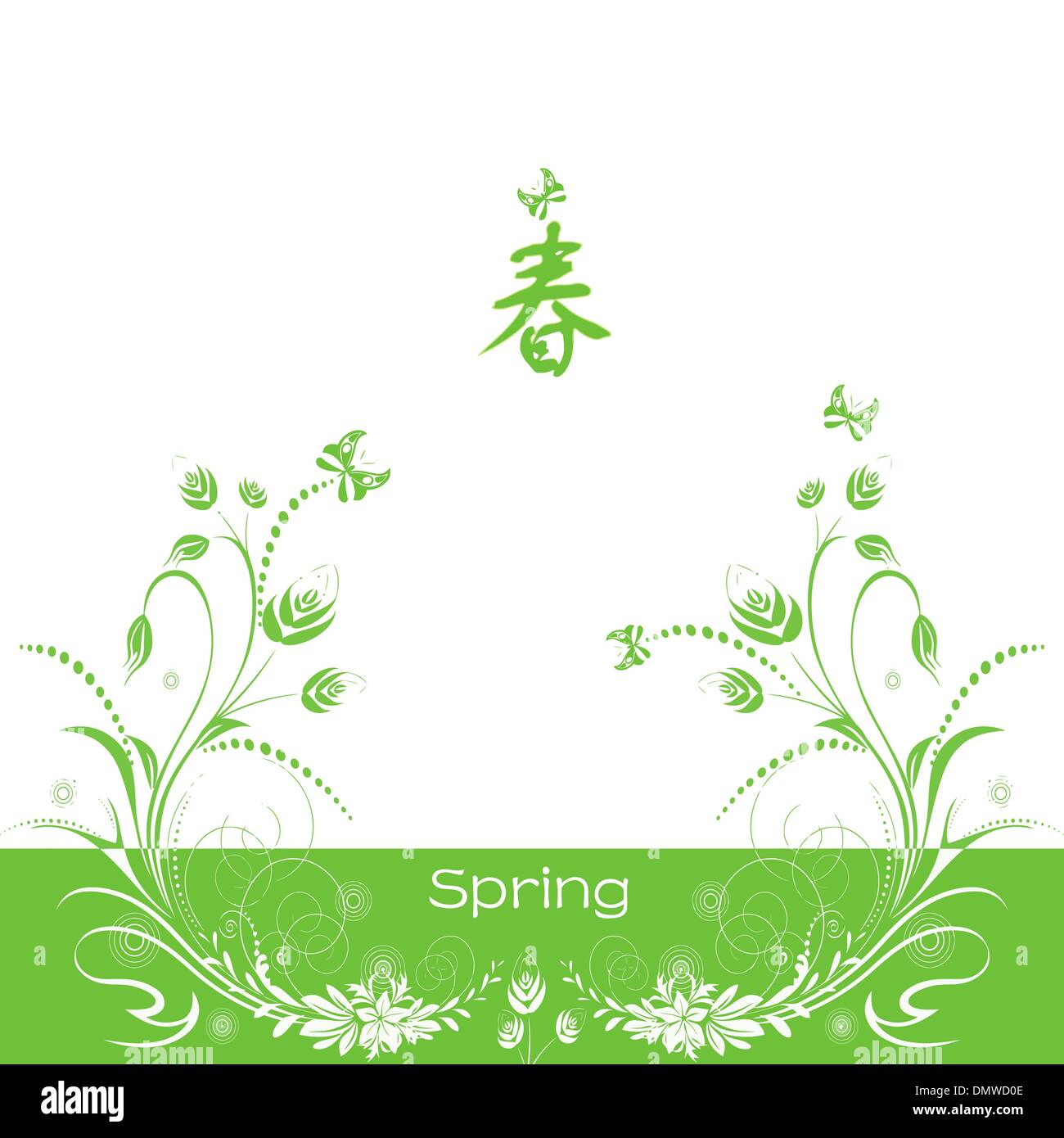Spring background image Stock Vector Images - Alamy