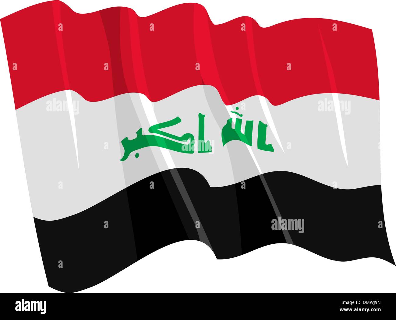 Iraq flag waving hi-res stock photography and images - Alamy