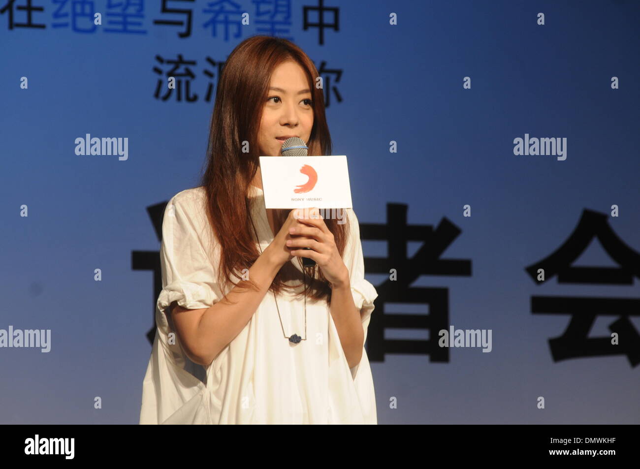 Monday cheer hi-res stock photography and images - Alamy