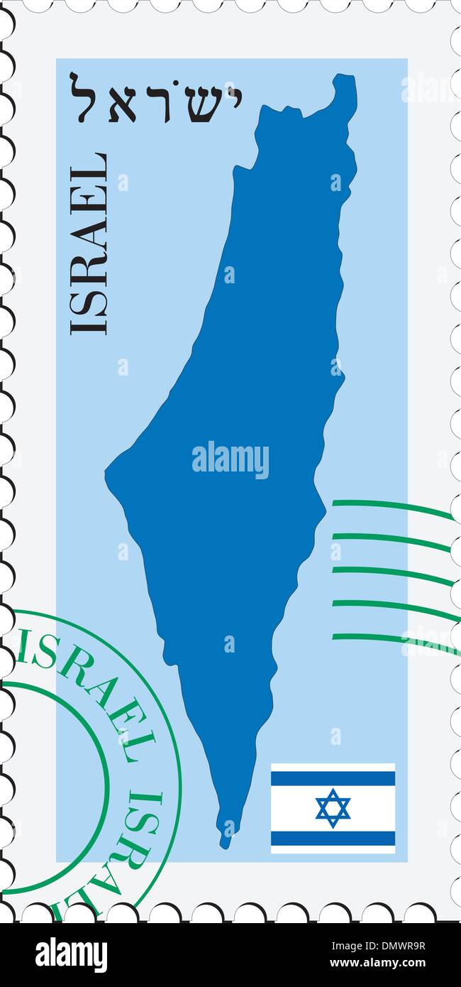 Paper flag of israel hi-res stock photography and images - Alamy