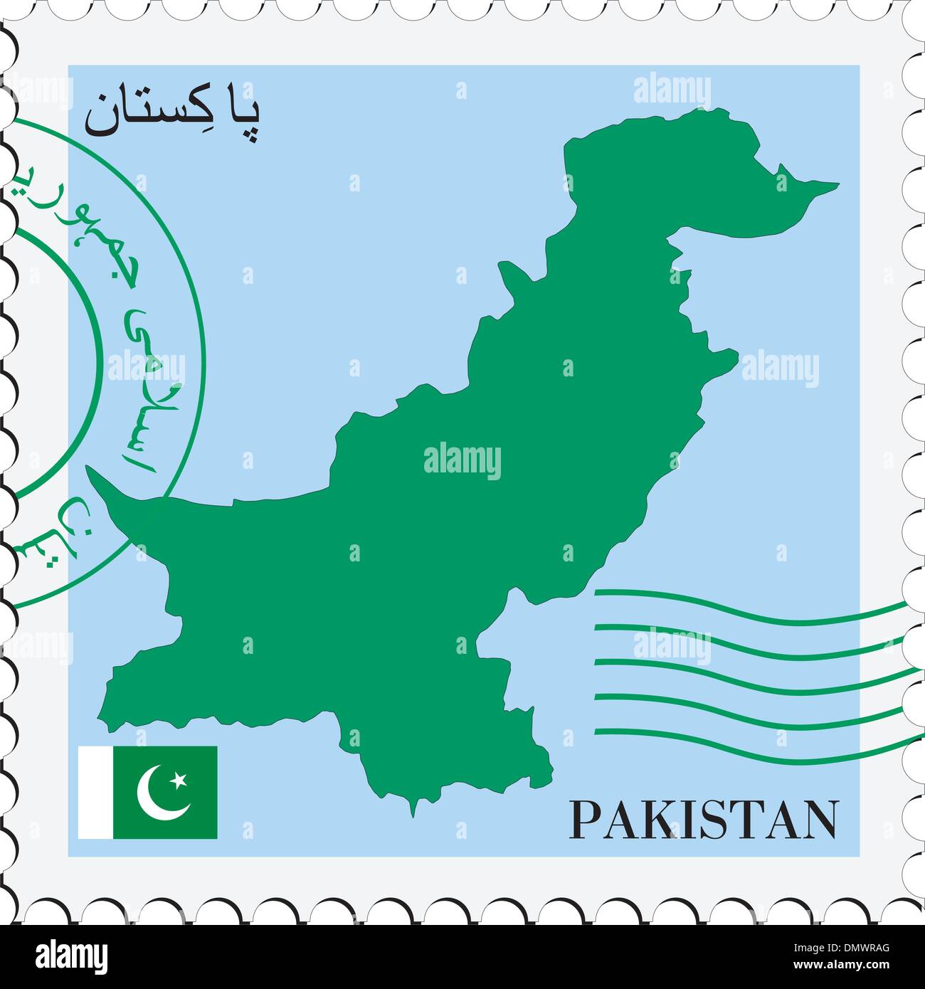 Pakistan stamp map hi-res stock photography and images - Alamy