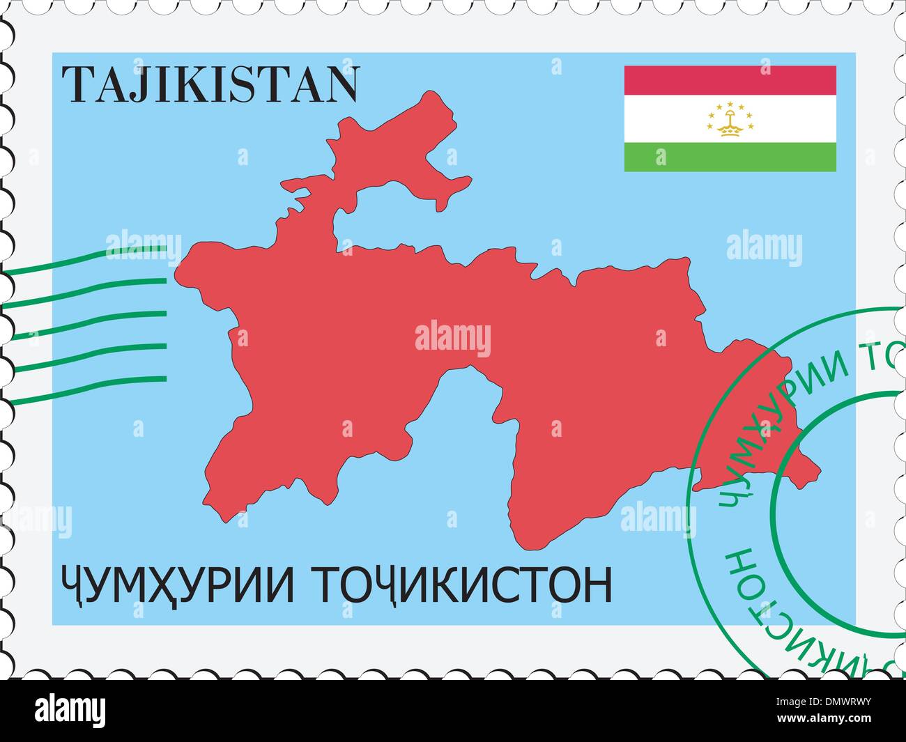 stamp of national topic Stock Vector Image & Art - Alamy